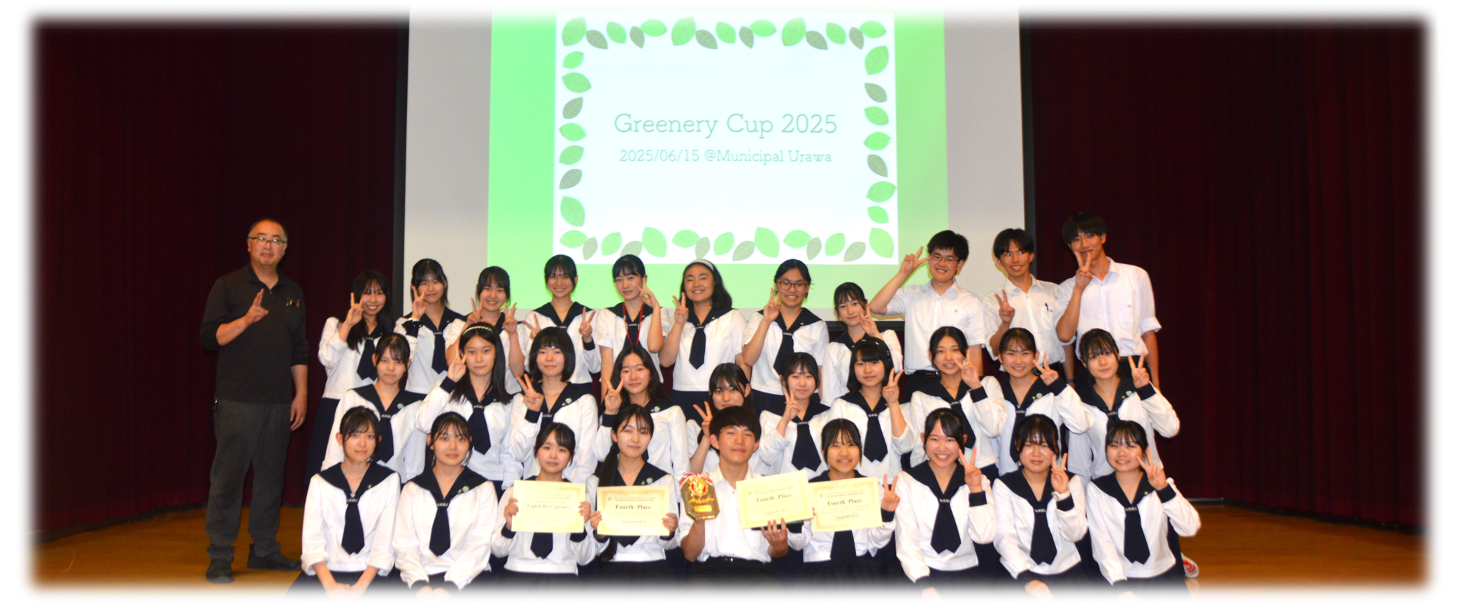 HPDU英語ディベート新緑杯 4位入賞！ - さいたま市立浦和高等学校さいたま市立浦和高等学校